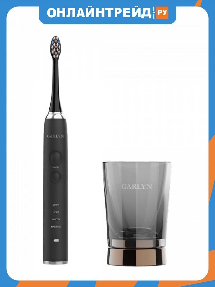 Зубная щётка электрическая Garlyn Smile Crystalcare, черная