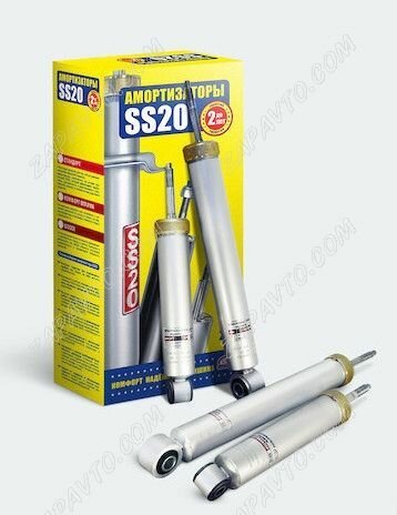 Амортизаторы задней подвески Great Wall Hover SS20 (комфорт) 2шт