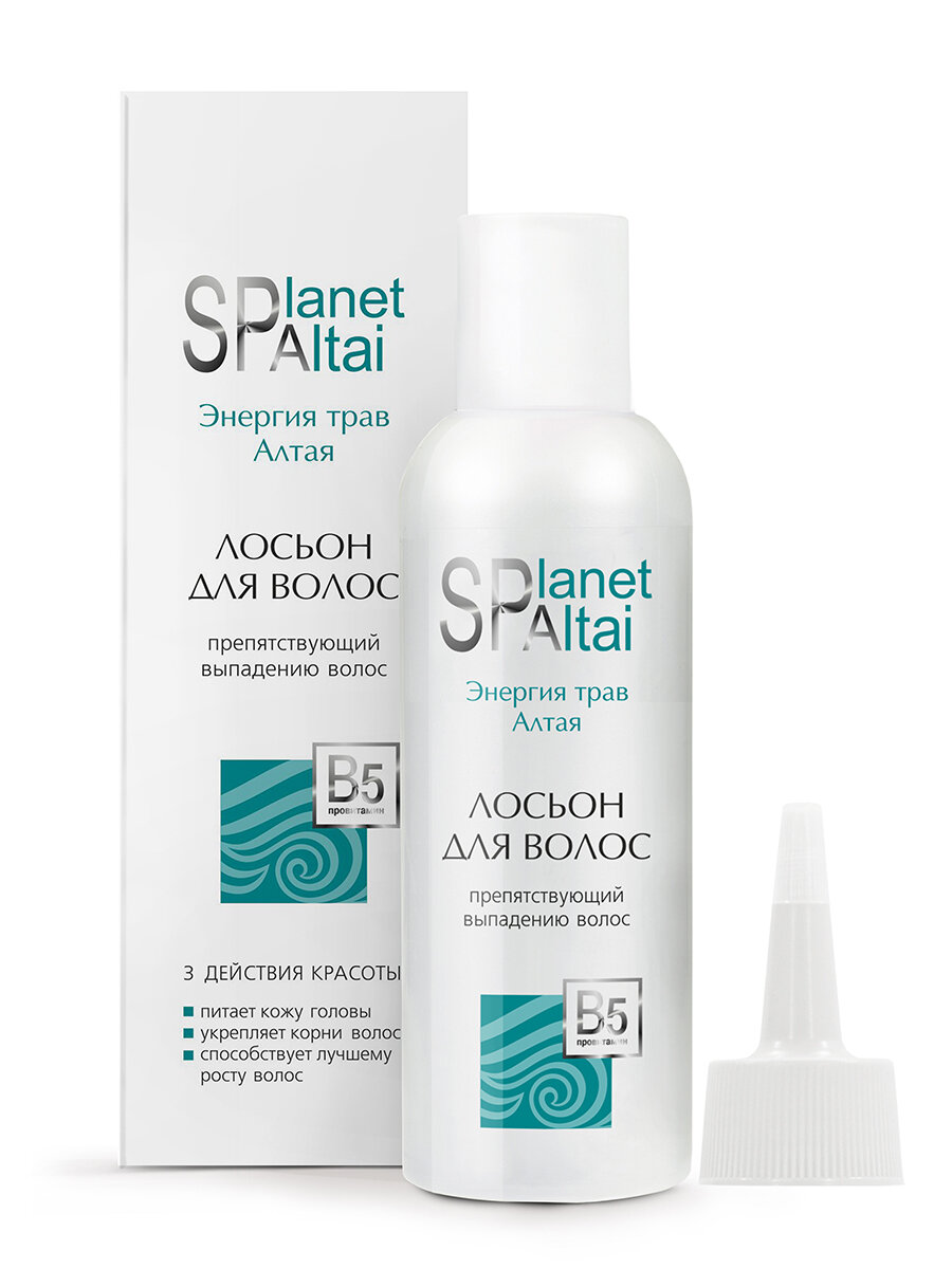Planet SPA Altai Лосьон препятствующий выпадению волос, 150 мл