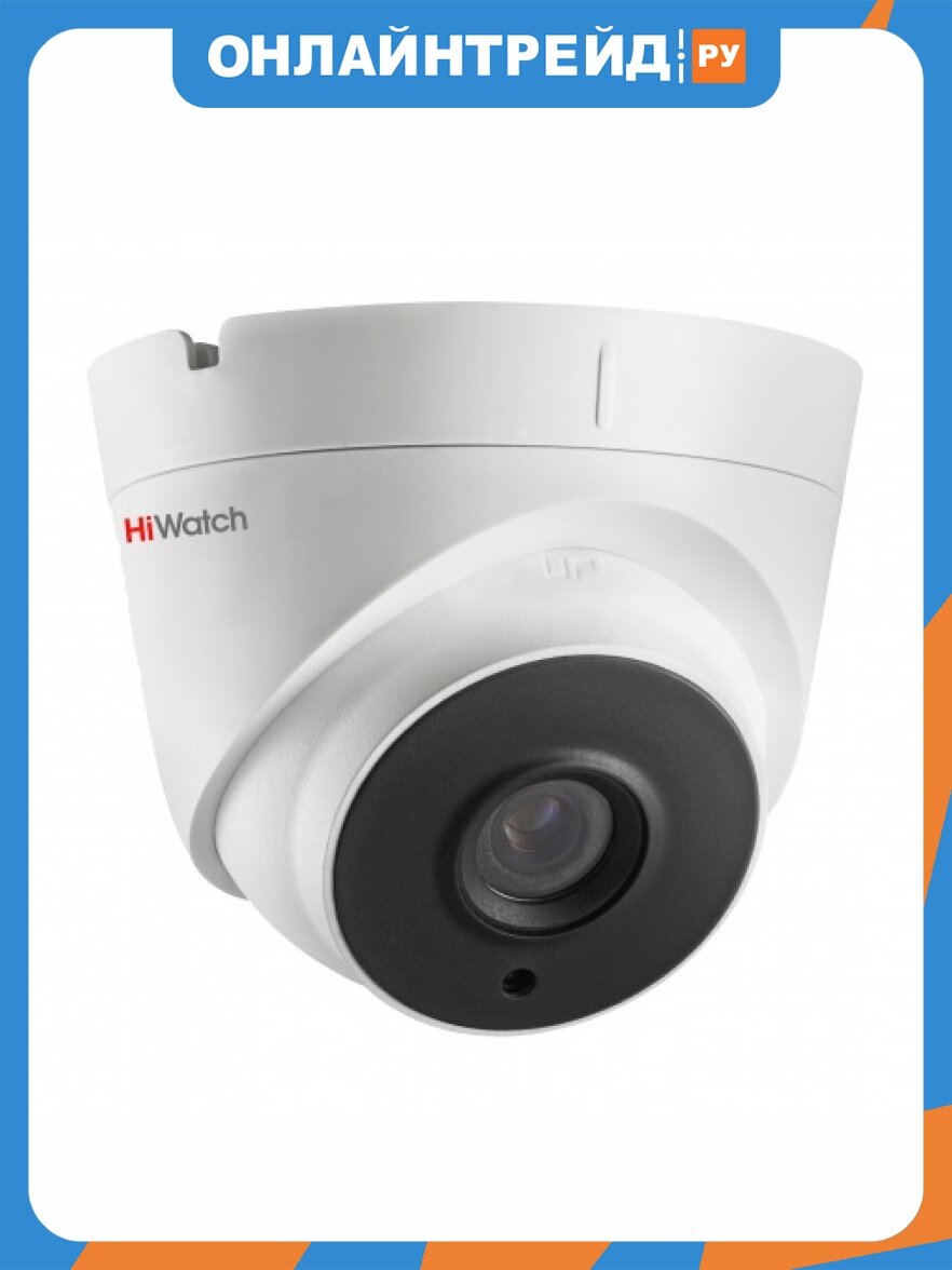 IP-камера Hiwatch DS-I403(D)(2.8 mm)
