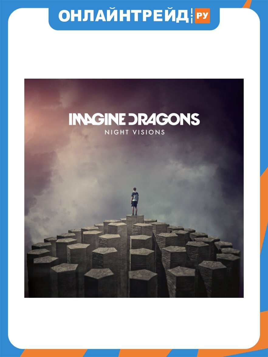 Виниловая пластинка Universal Music Imagine Dragons - Night Visions (LP)