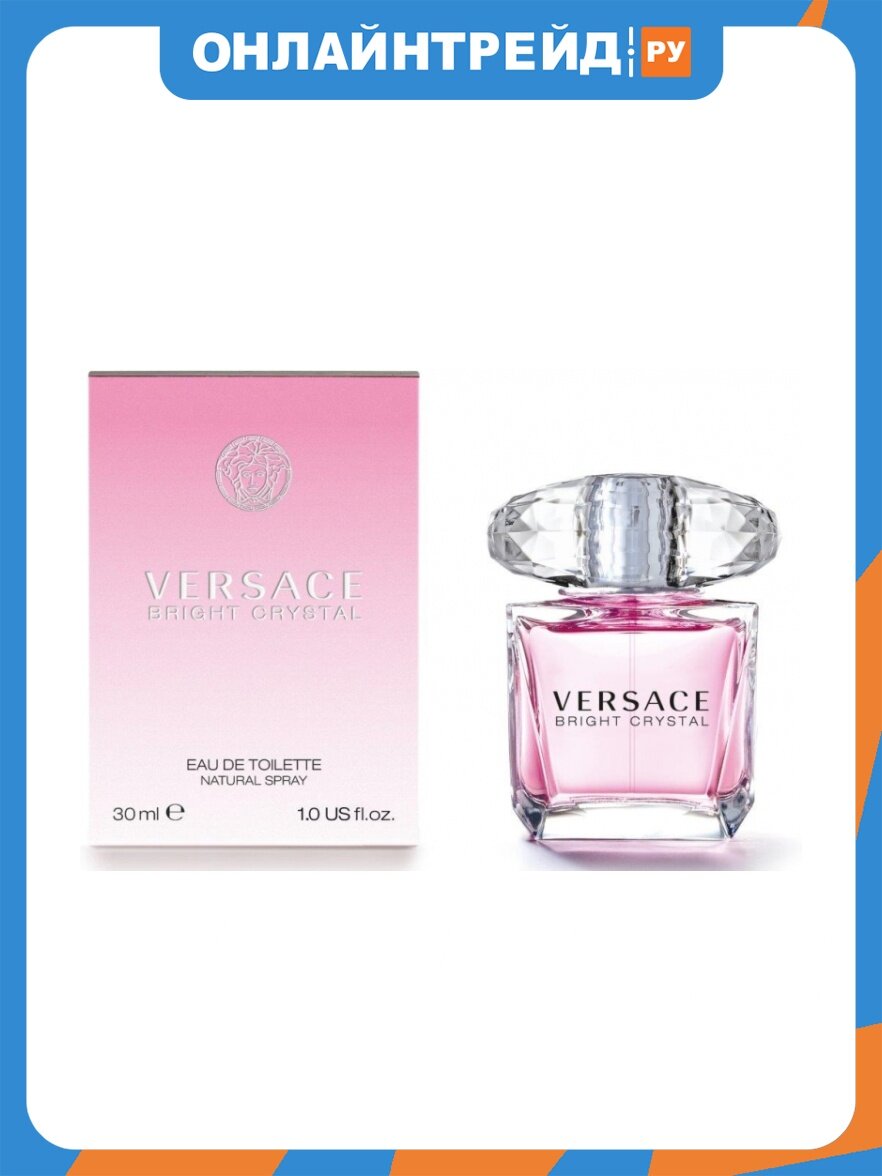 Женская туалетная вода Versace Bright Crystal, 30 мл