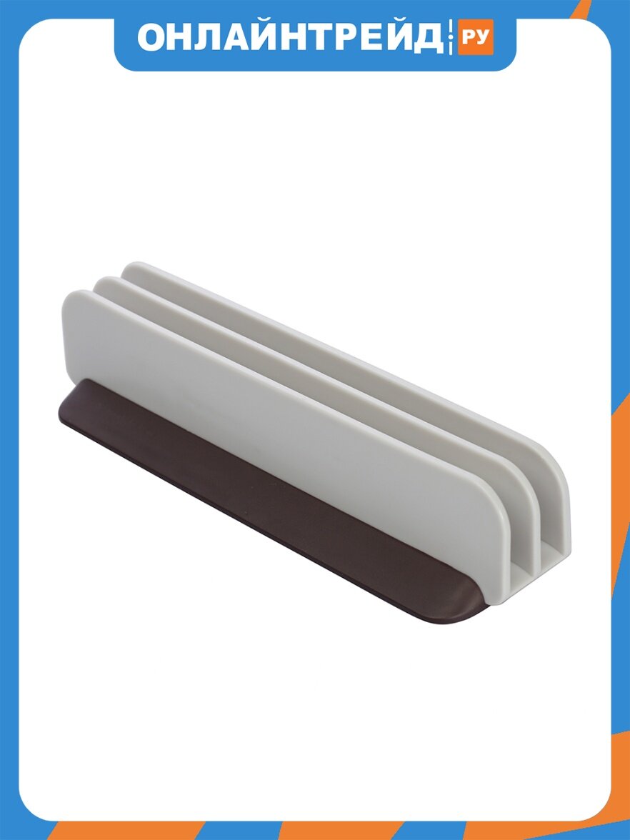 Подставка Smart Solutions для разделочных досок SmartChef, 27х8,5 см