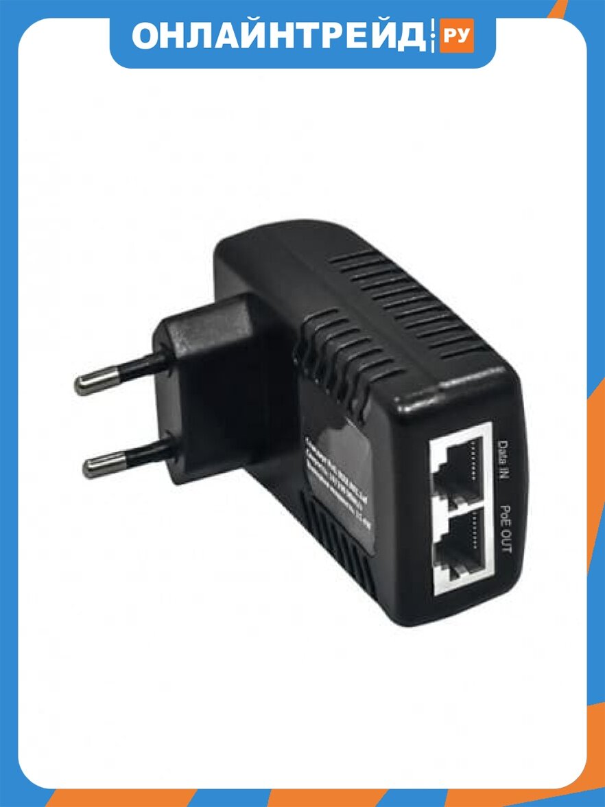 Инжектор POE Nst NS-PI-1G-15/A