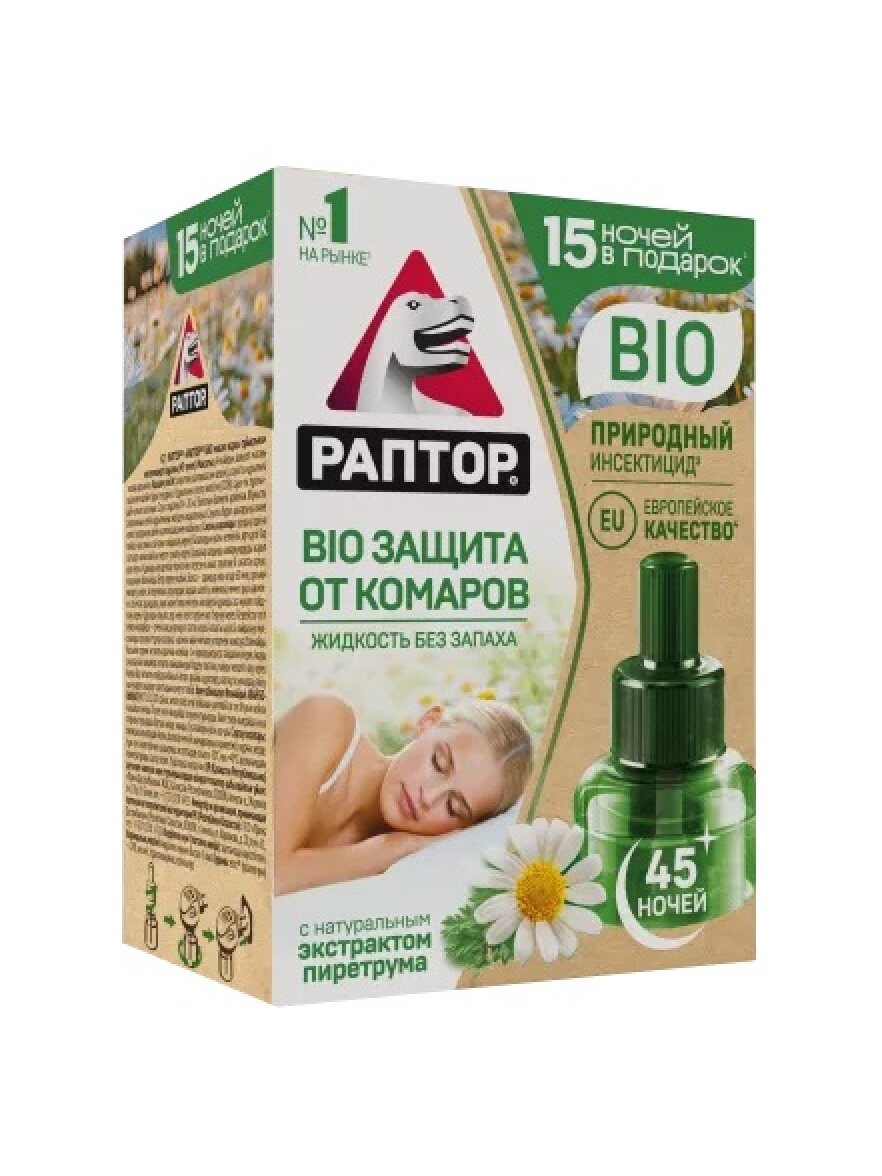 Жидкость Раптор BIO для фумигатора, от комаров, с экстрактом ромашки, 45 ночей