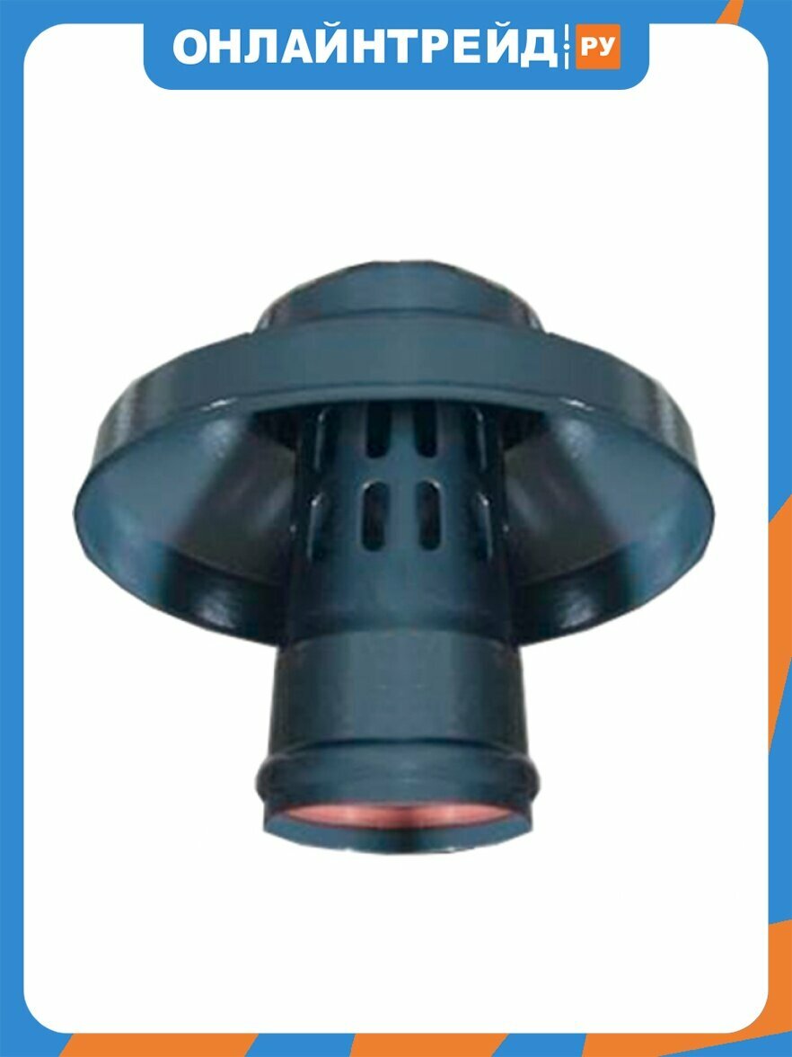 Оголовок с ветрозащитой Rommer RCA-0080-010006 D 80 черный (Алюминий)