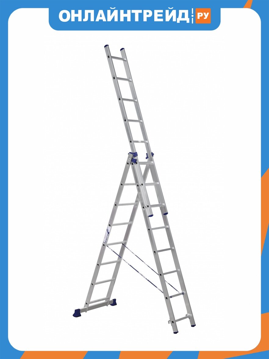 Лестница Алюмет 3*8 алюминиевая