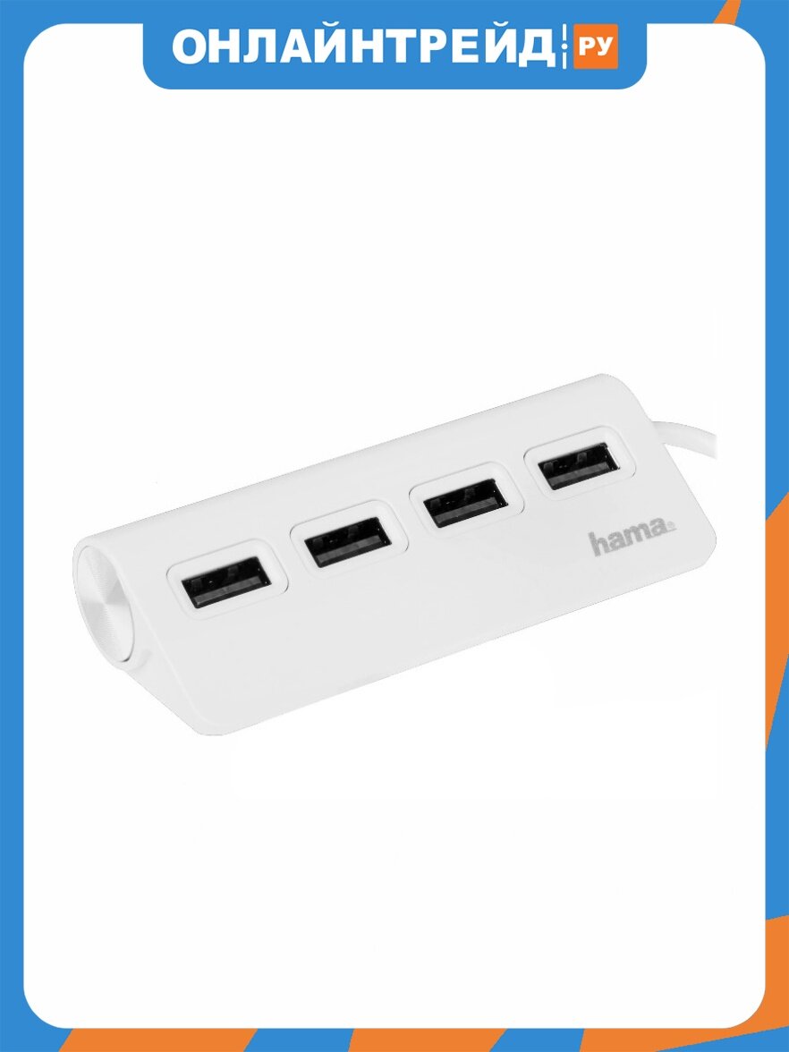 Разветвитель Hama USB H-200120, 4 порта, 4x USB-A - USB 2.0, 480 Мбит/с, Белый