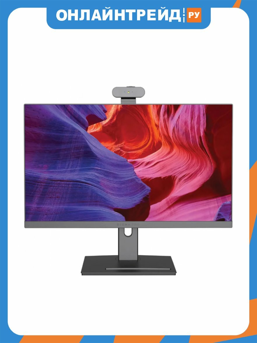 Моноблок Digma Pro Vision 23.8", IPS, i5-1235U,16Gb, SSD 512Gb, UHDG, Win11Pro (DM23P5-ADXW04)