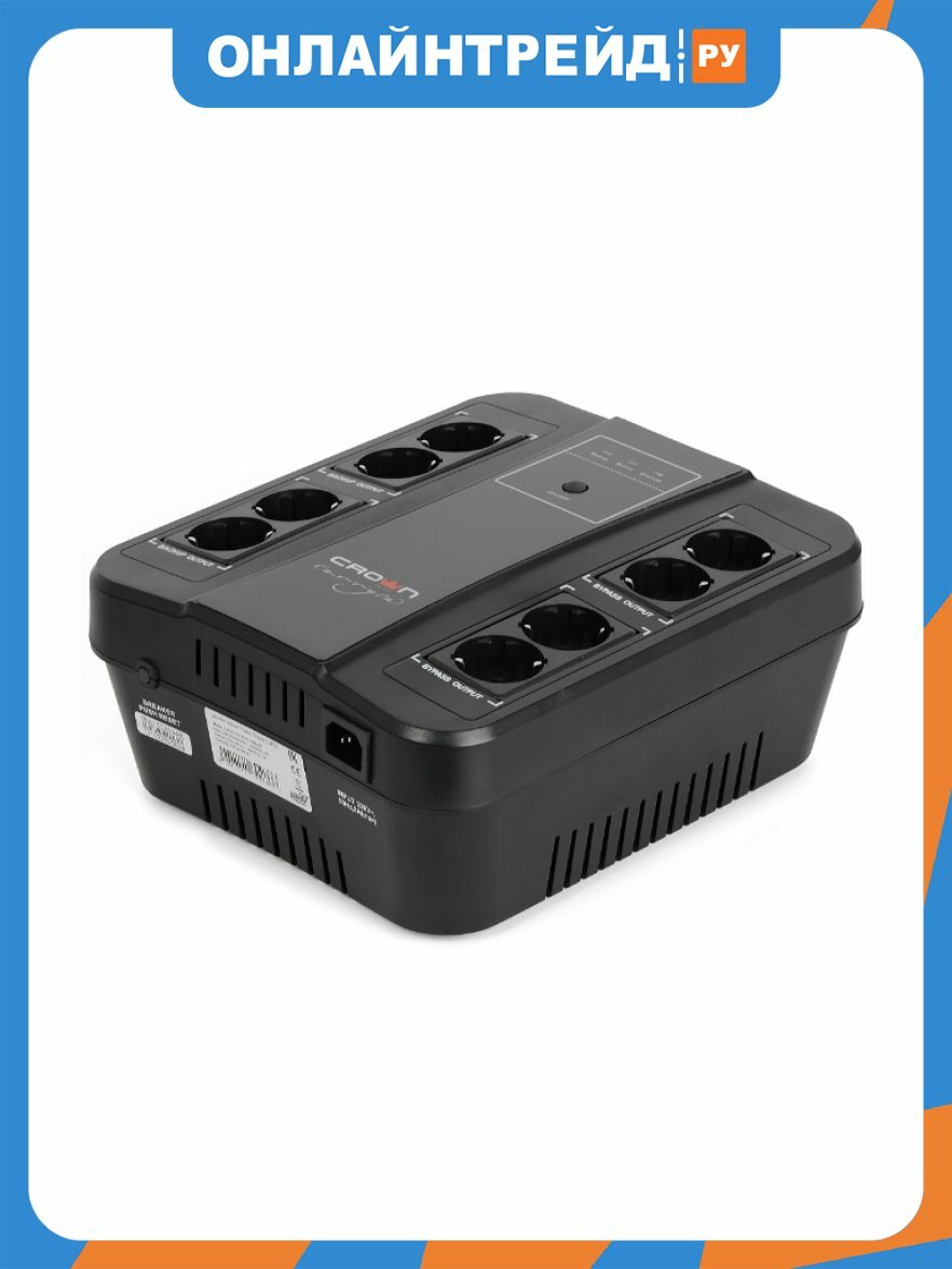 ИБП Crown Micro CROWN CMUS-255 EURO SMART CM000003158