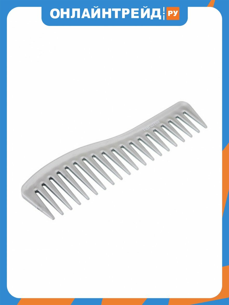 Гребень Harizma h10653, с крупными зубцами, серебро