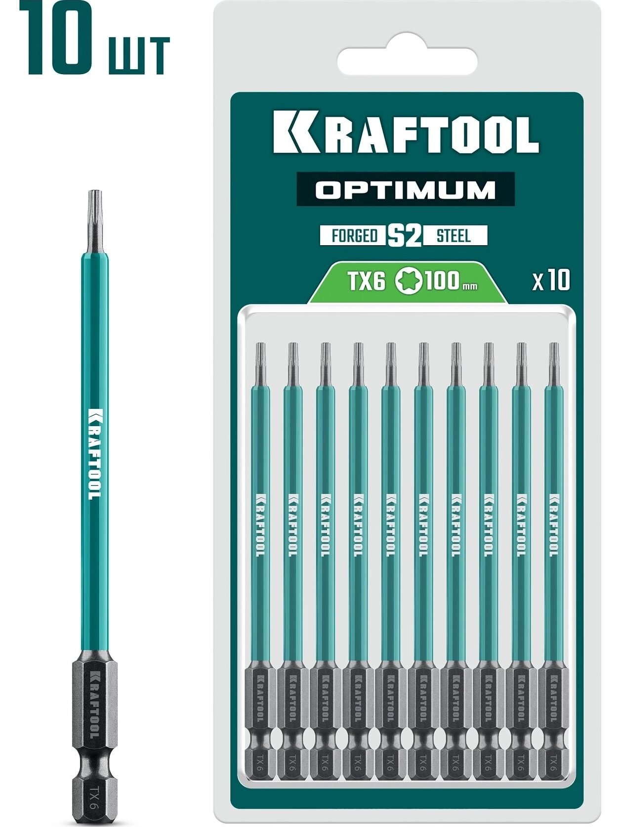 Биты KRAFTOOL OPTIMUM TX 6, 100 мм, 10 шт