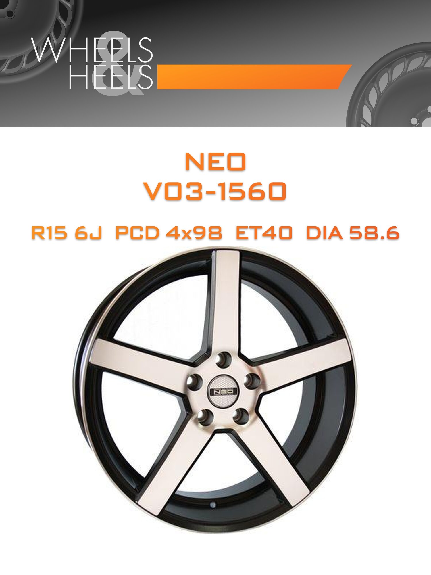 Диск автомобильный литой NEO V03-1560 15x6 4x98 et40 dia58.6 Чёрный с полированной лицевой частью