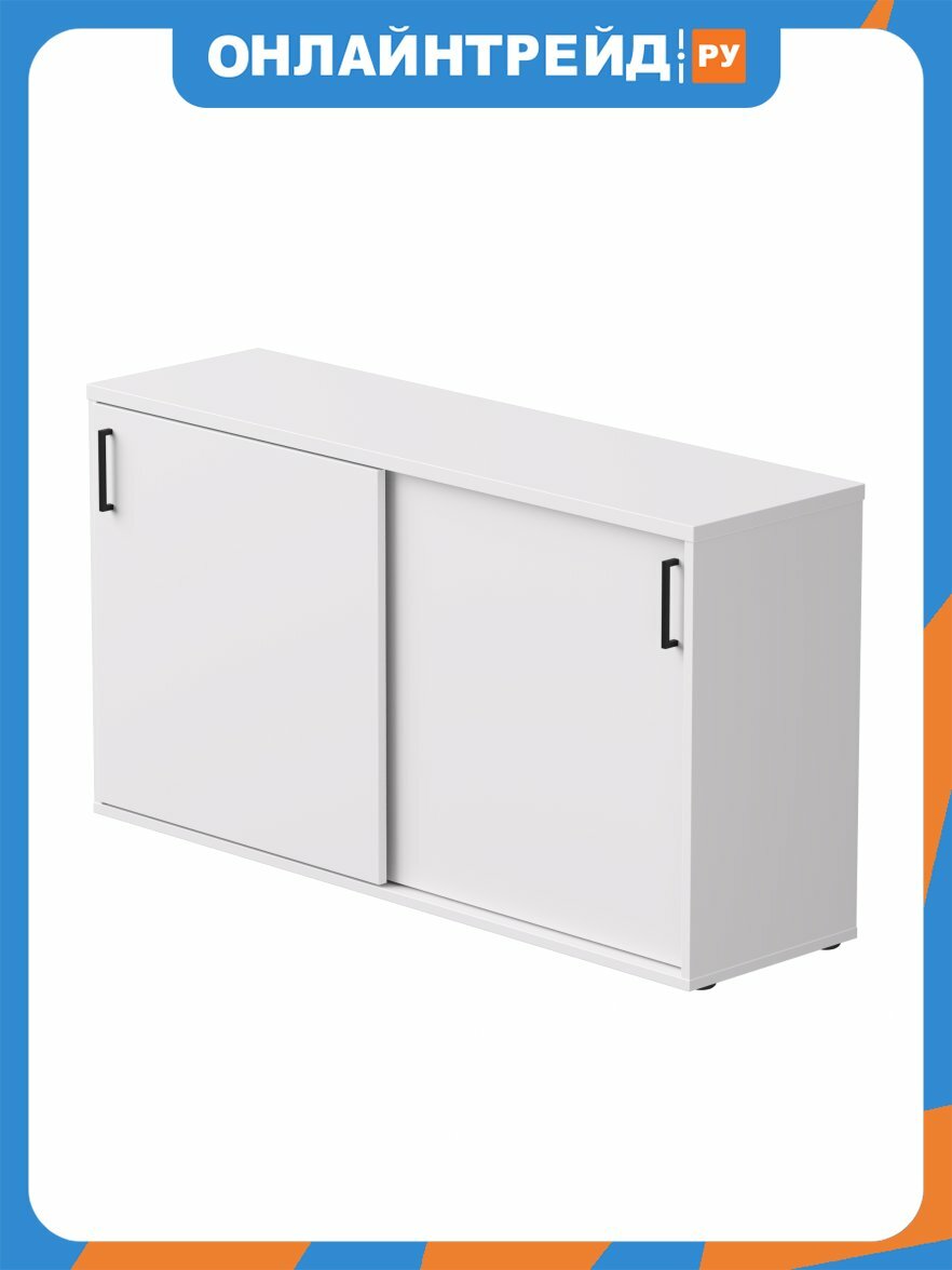 Шкаф-купе Everprof низкий EVO 1374х389х755 Белый