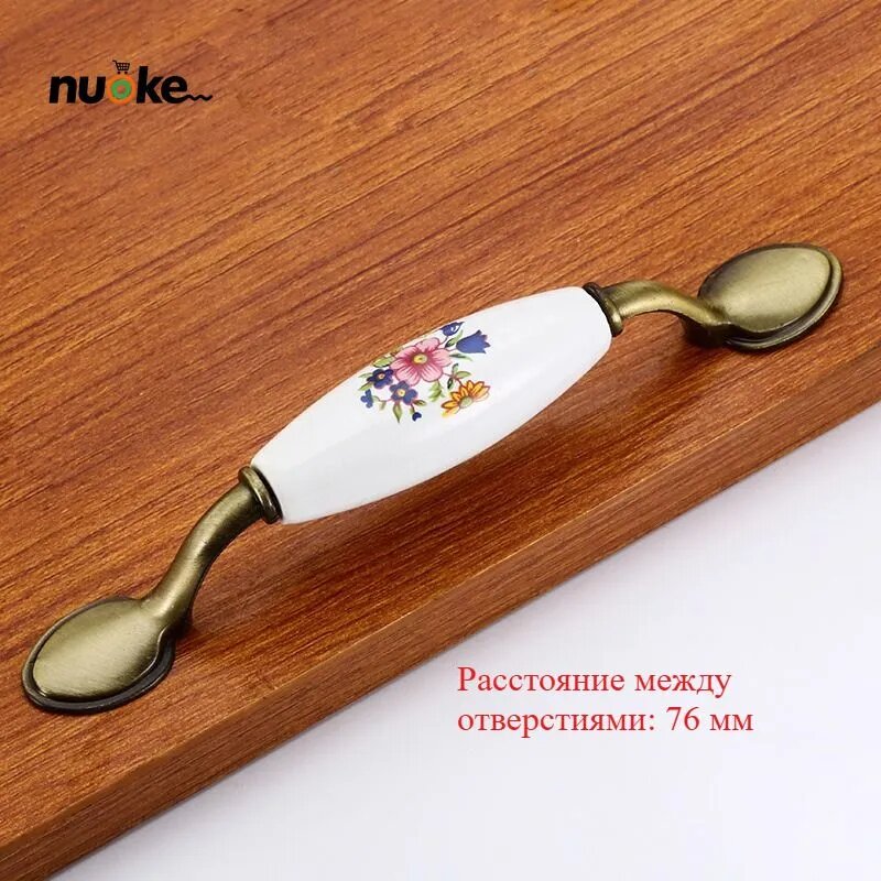 Ручка мебельная — фото 1