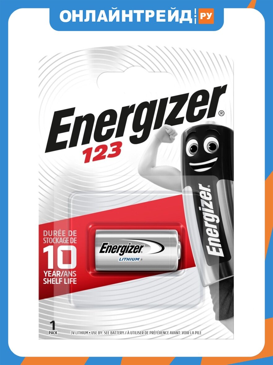 Элемент питания Energizer CR123A Lithium бл 1