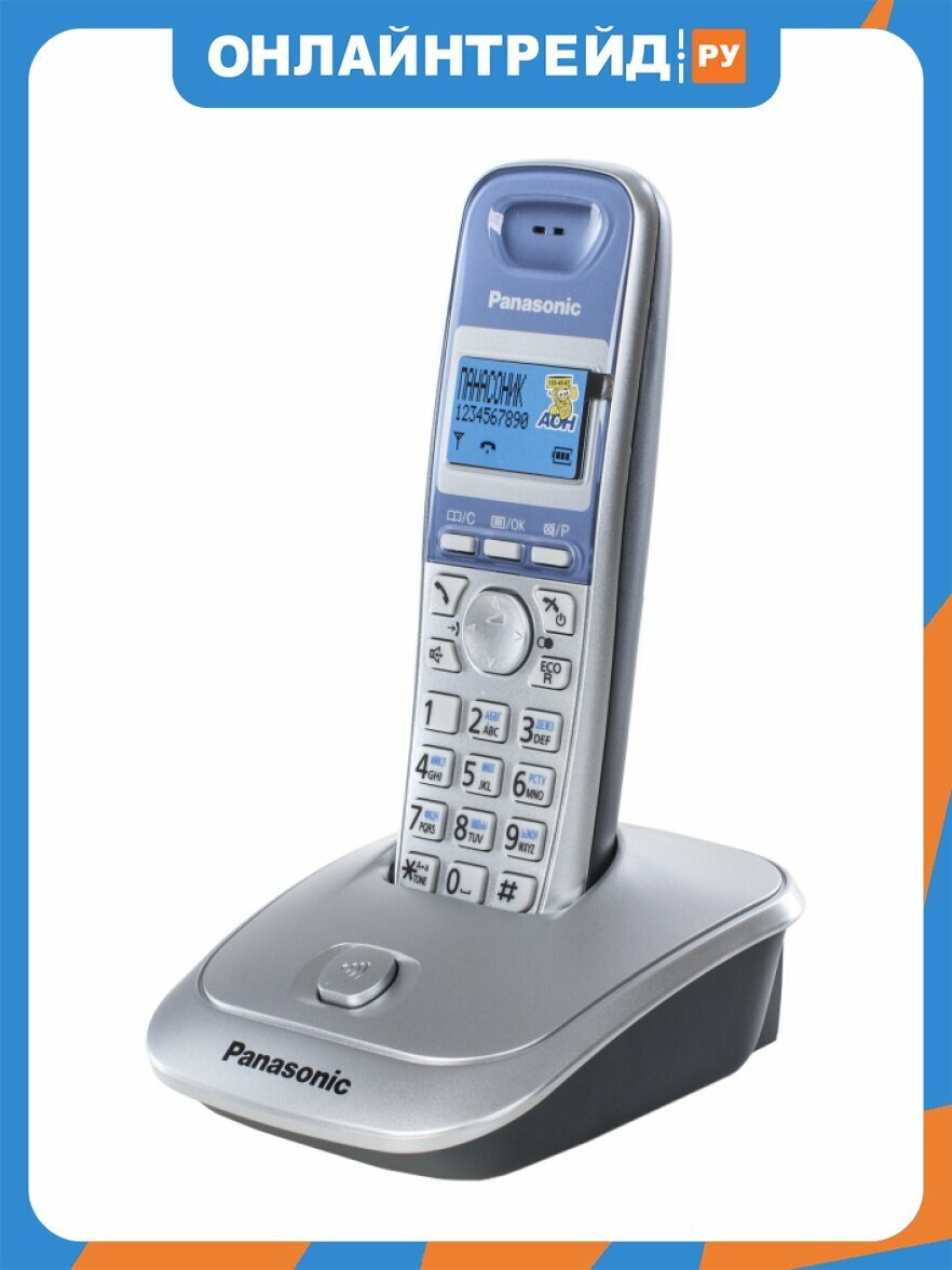 Радиотелефон Panasonic KX-TG2511 RUS