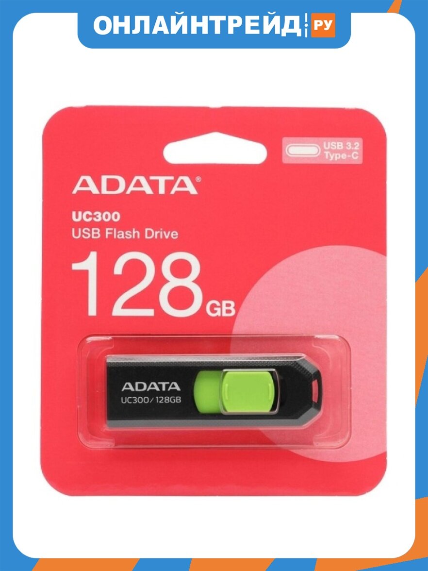 USB флешка Adata 128Gb UC300 black USB Type-C 3.2 Gen 1