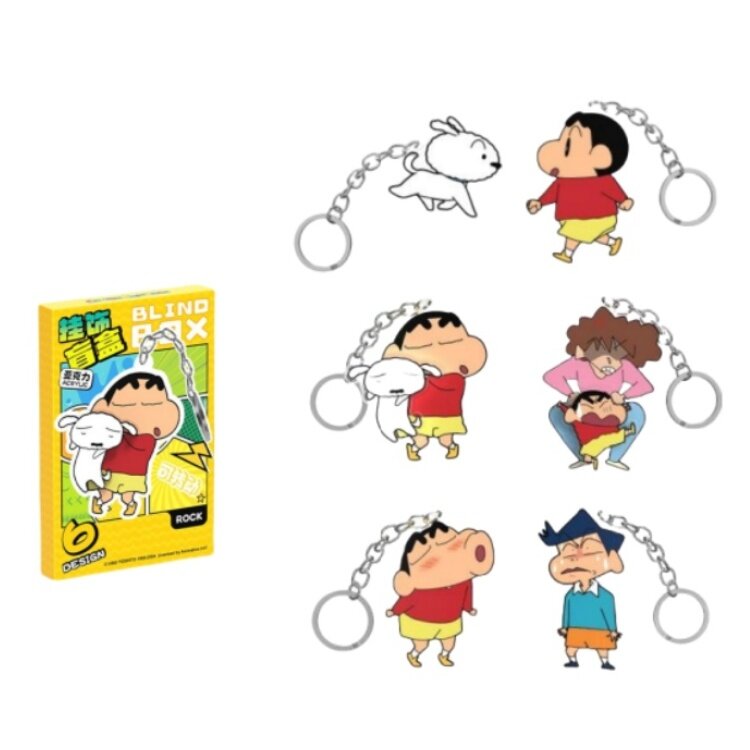 ROCK Shinnosuke Everyday Creative Mystery Boxes, Single Mystery Box (Random Pick)