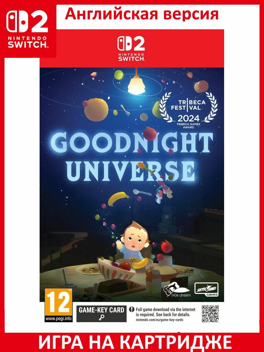Игра Goodnight Universe (Game-Key Card) (Switch 2) Английская версия