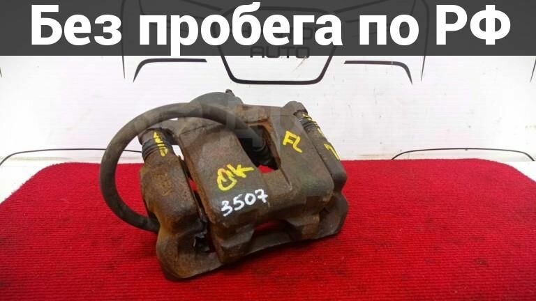 Суппорт Toyota Allion ZZT245 FL 1ZZFE 89ткм