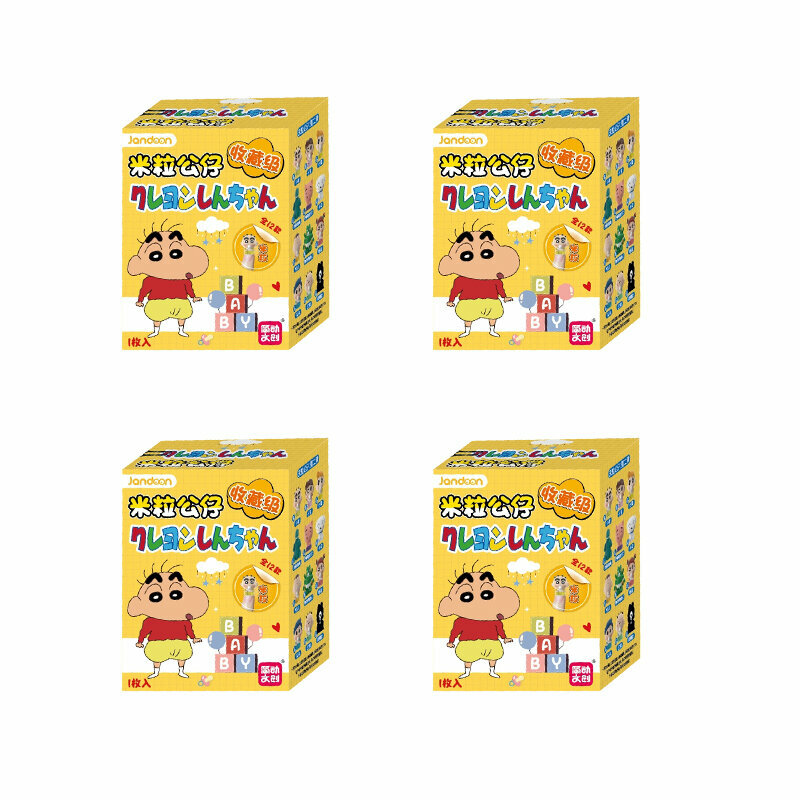 **Наборы-сюрпризы унисекс Simplicity and cultural creation Mystery Boxes, Four Mystery Boxes (Random Style)**