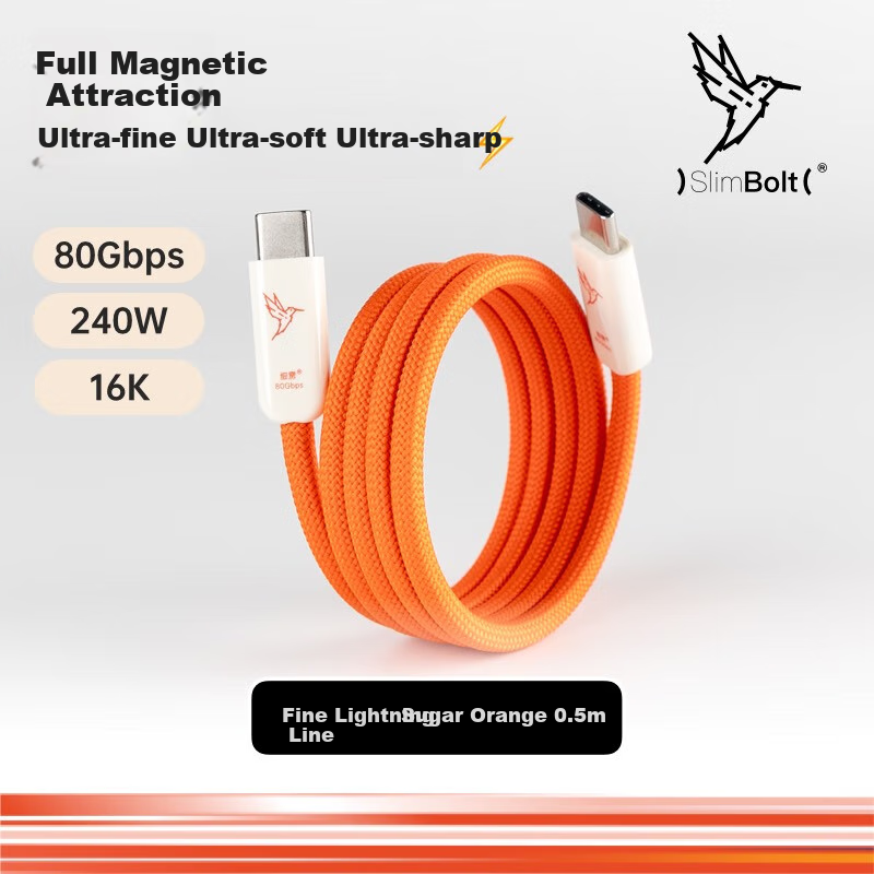 Кабель CANDYSIGN Thunderbolt 5 USB4 240 Вт быстрой зарядки Type-C 0.5 м тонкий оранжевый кабель для MacBook 16K