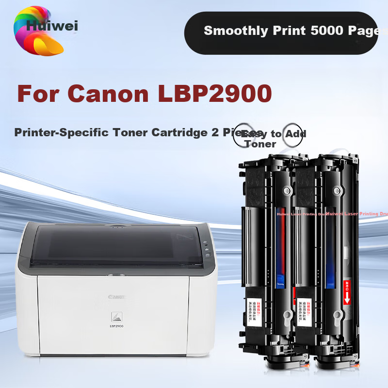 Картридж Huiwei LBP2900 для принтеров Canon LBP2900 Series, черный, 2 упаковки, 2500 страниц Цвет：[LBP2900 Эксклюзив]