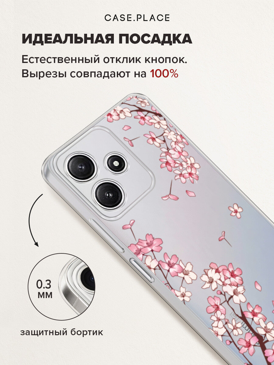 Чехол на Xiaomi Redmi 12 5G / Сяоми Редми 12 5G с принтом "Ветви сакуры 1", прозрачный — фото 1