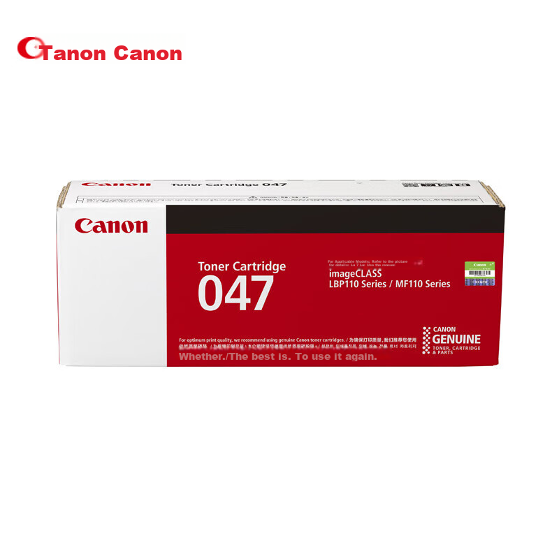 Картридж Canon CRG047 для принтеров MF113w MF112 LBP113w LBP112 Цвет：Картридж CRG047
