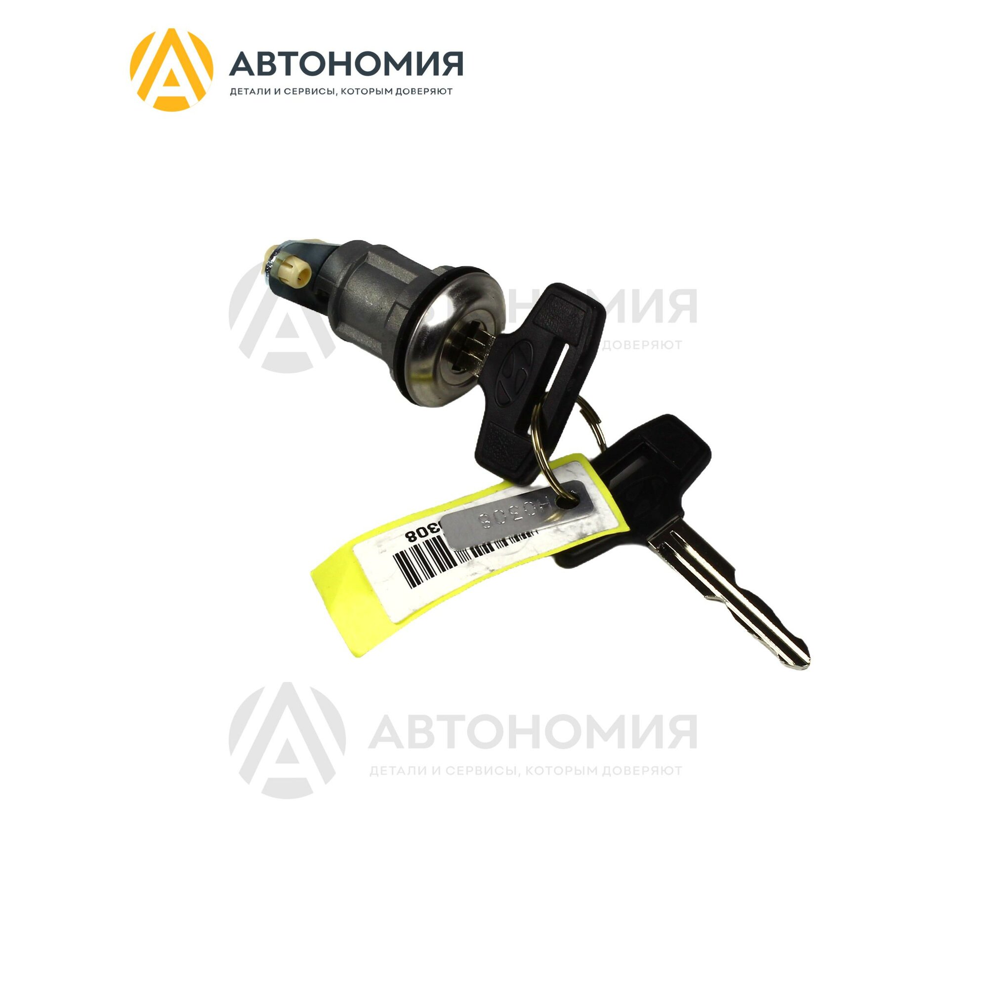 Цилиндр замка левой двери Hd120 04- Hyundai/KIA 81910-7AB00