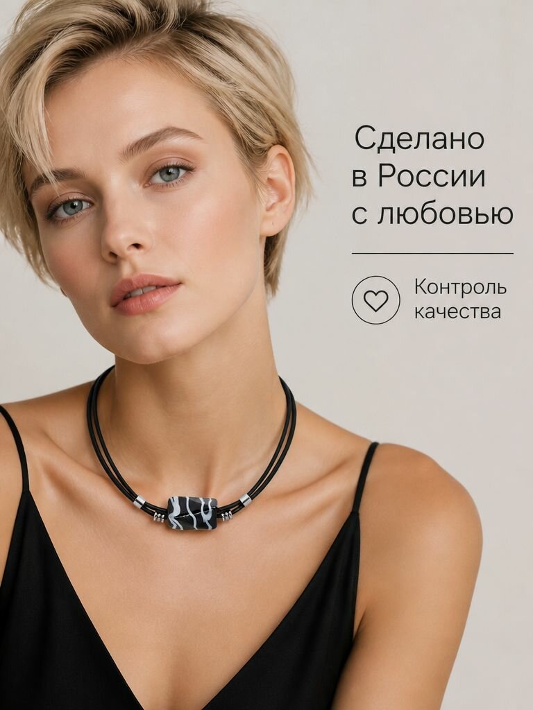Колье, стекло