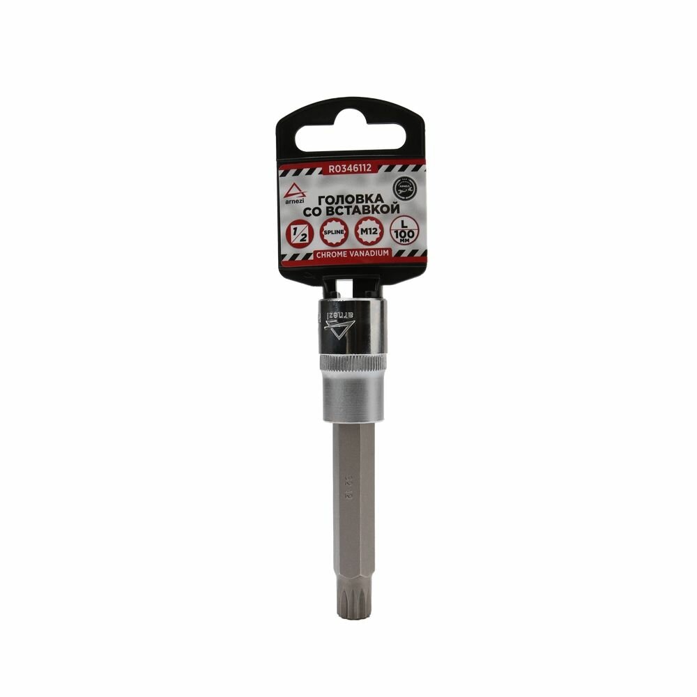 ARNEZI Головка 1/2" со вставкой SPLINE M12 L 100, R0346112