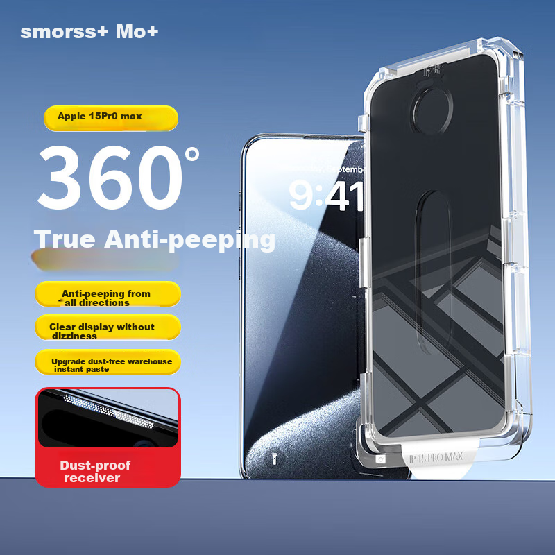 Smorss 360° Защитная пленка из закаленного стекла для iPhone 15 Pro Max с защитой от посторонних, падений и отпечатков