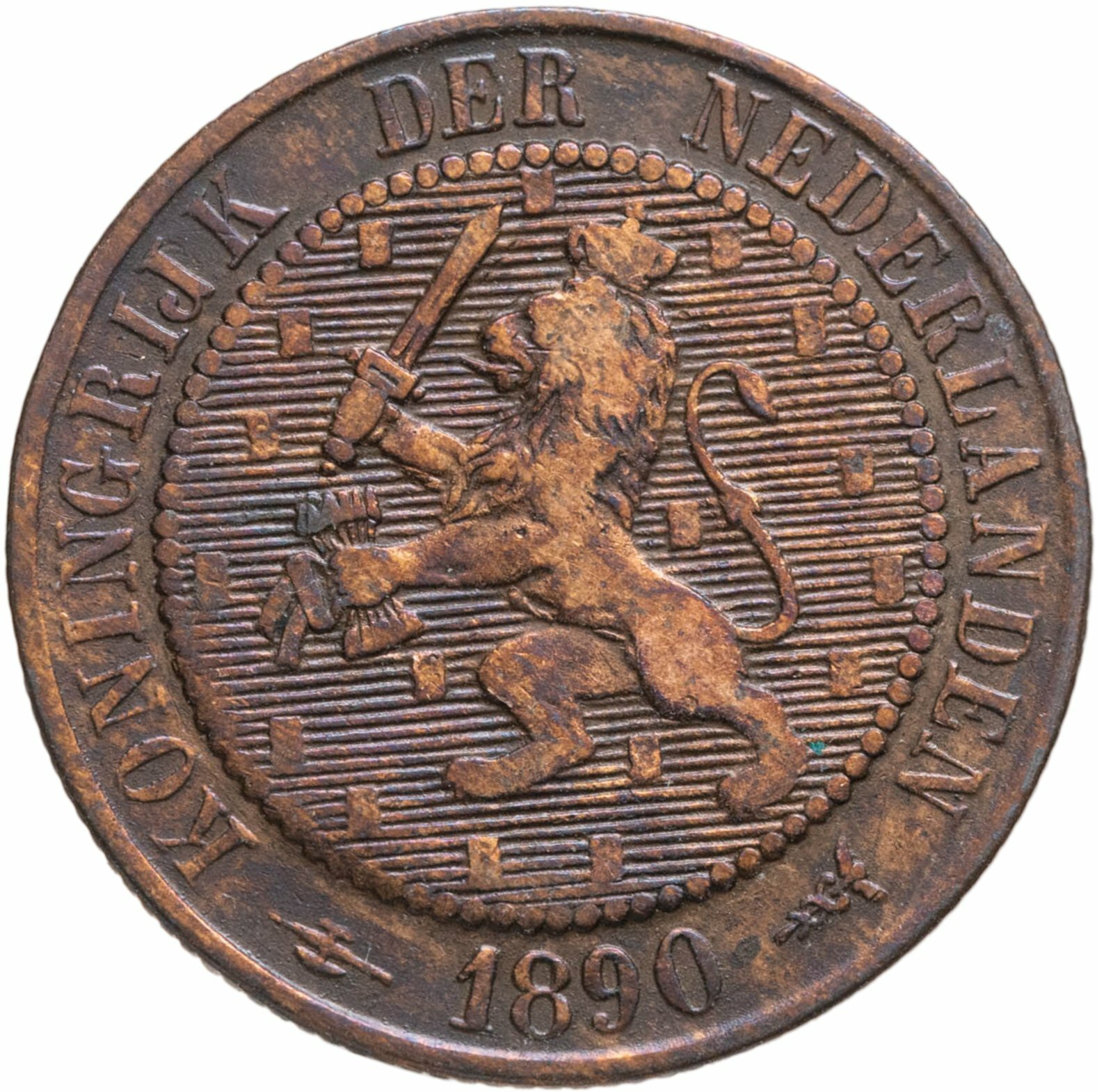 Нидерланды 2 1/2 цента cent 1890, Бронза, в сохранности VF