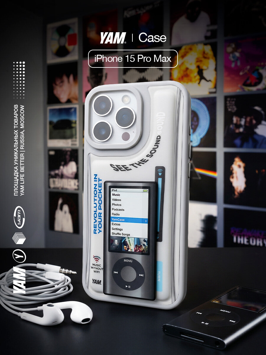 Чехол Yamcase для iPhone 15 Pro Max, защита камеры, с подставкой, прозрачный