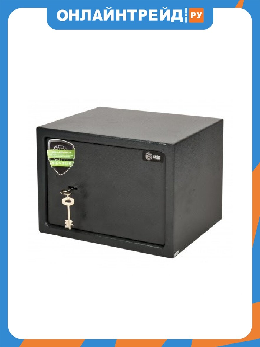 Сейф мебельный Cactus CS-SF-K25 250x350x250мм ключевой