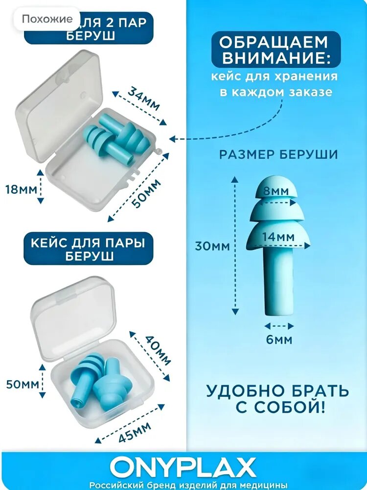 Игрушка для ныряния — фото 1
