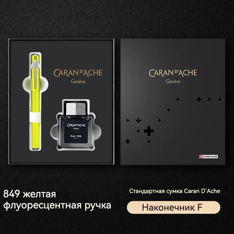 Caran d'Ache 849 Ручка Для каллиграфии, Черная, флуоресцентная, 1 шт.