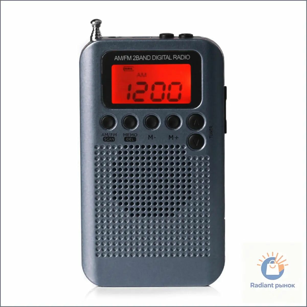 Портативный радиоприёмник HRD-104: AM/FM, ЖК-дисплей, встроенный динамик 40 мм