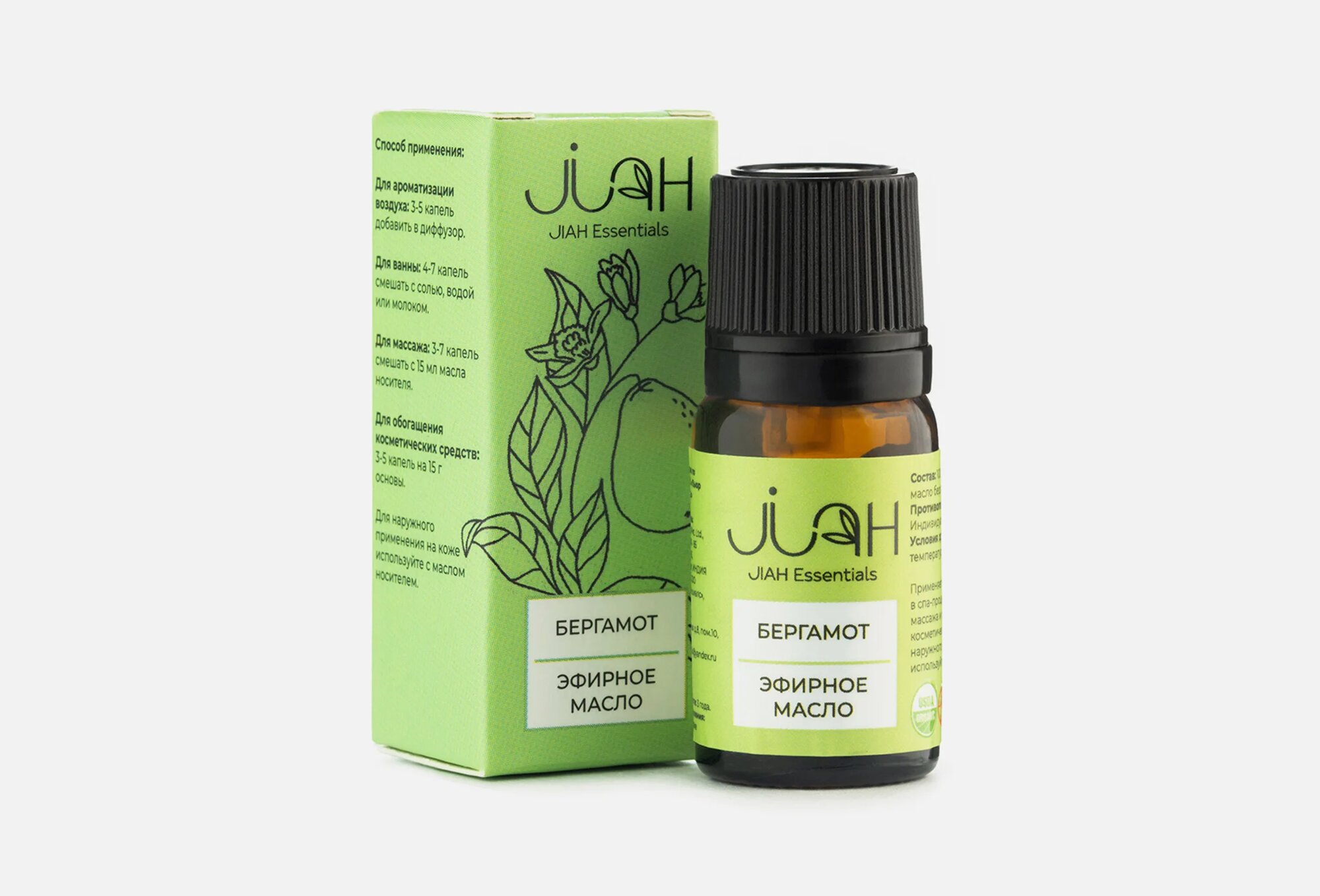 JIAH Essentials Бергамот Эфирное масло 10мл