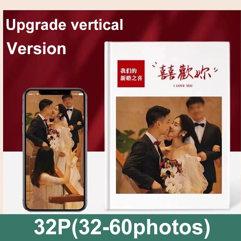 Горизонтальный фотоальбом 12 дюймов для самостоятельного оформления 32P HH vertical