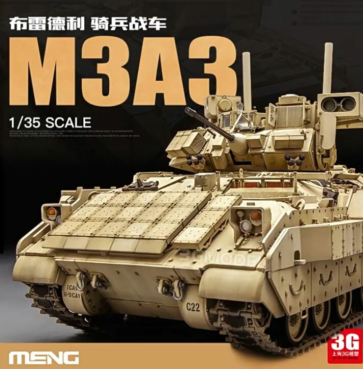 Сборная модель американской боевой разведывательной машины M3A3 Bradley BUSK III, масштаб 1:35, MENG SS-006