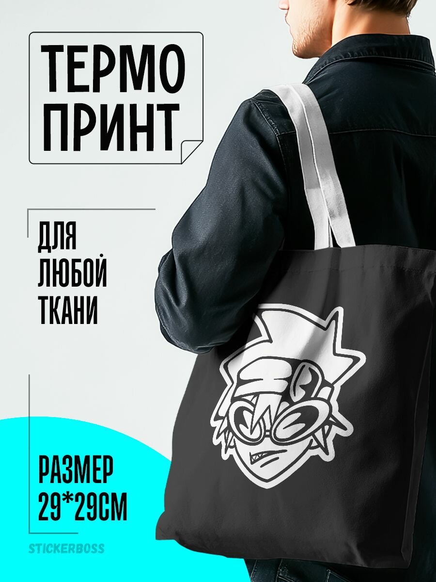 Термонаклейка термотрансфер на одежду Графити