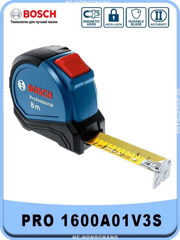 Bosch Измерительная рулетка Строительная 8м x 25мм