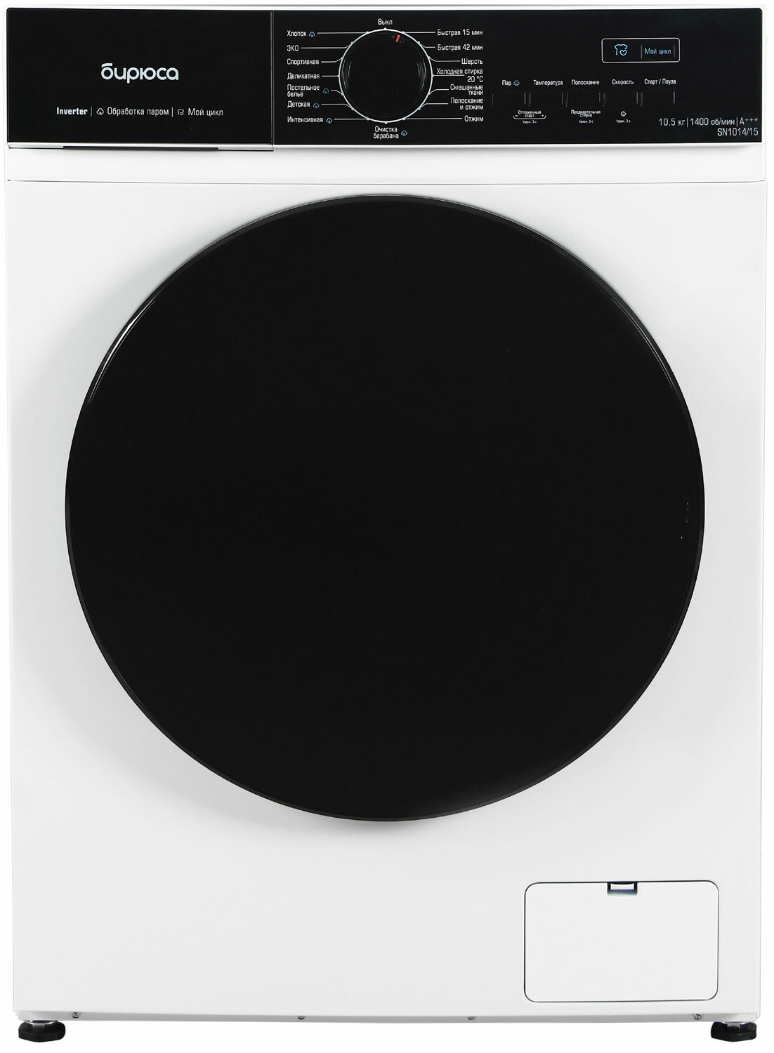 Стиральная машина Бирюса WM-SN1014/15