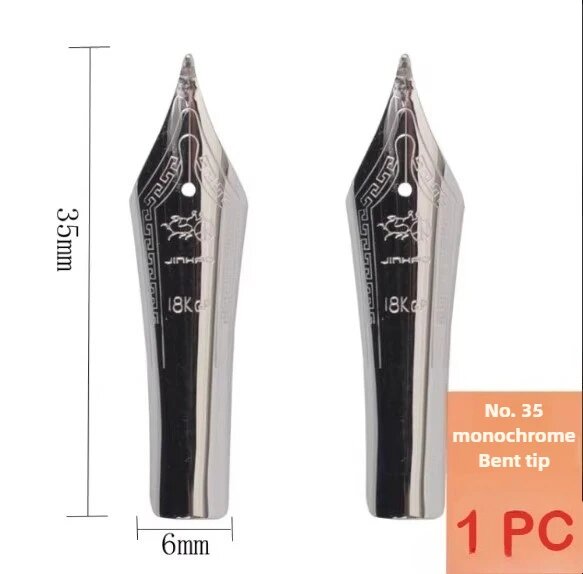 Замена пера для перьевой ручки JINHAO No.35 Bent Tip