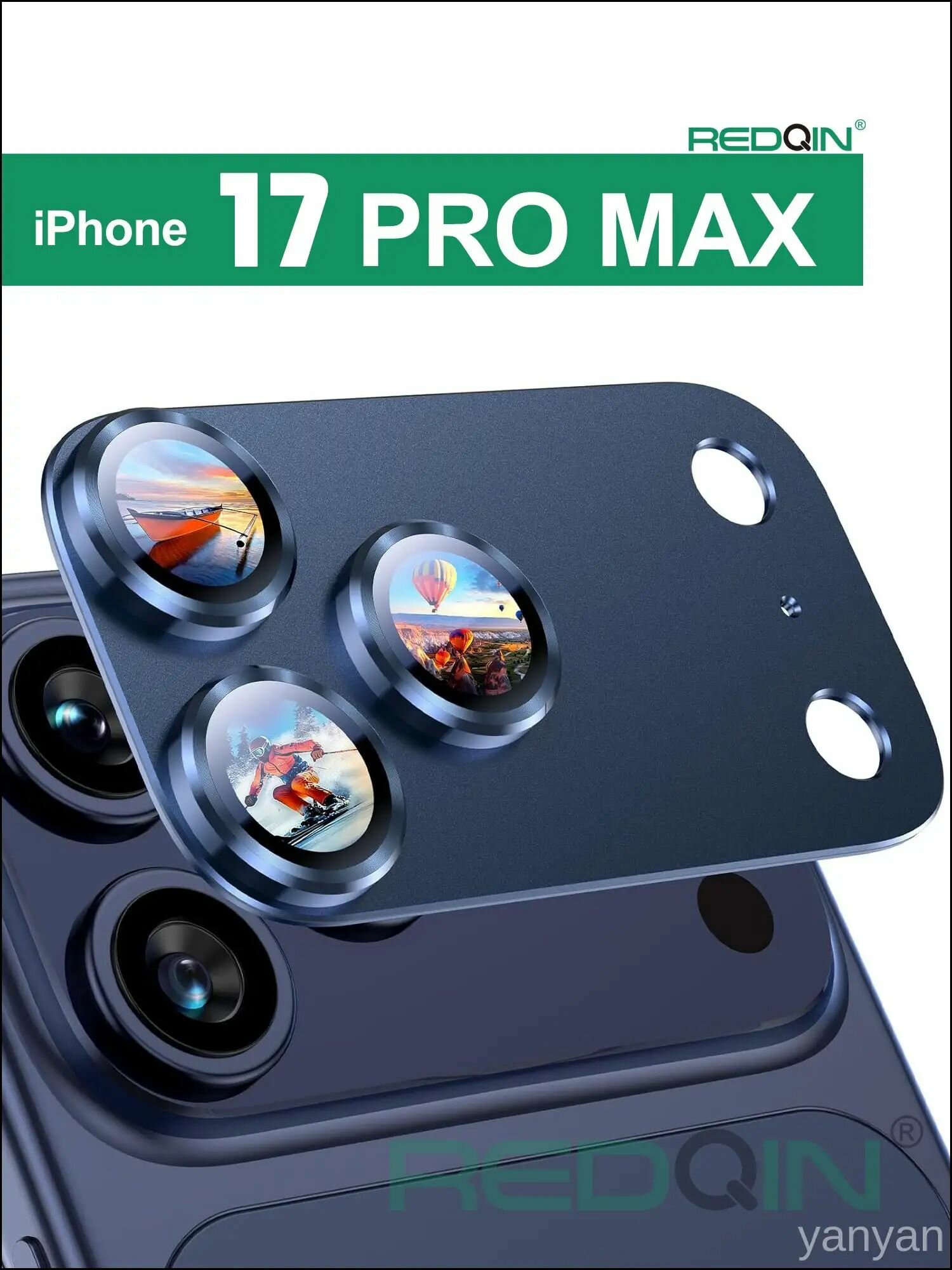 Металлическая защита камеры iPhone 17 Pro Max от - Сапфировое стекло, устойчивость к царапинам и ударам (Синий) (1шт)