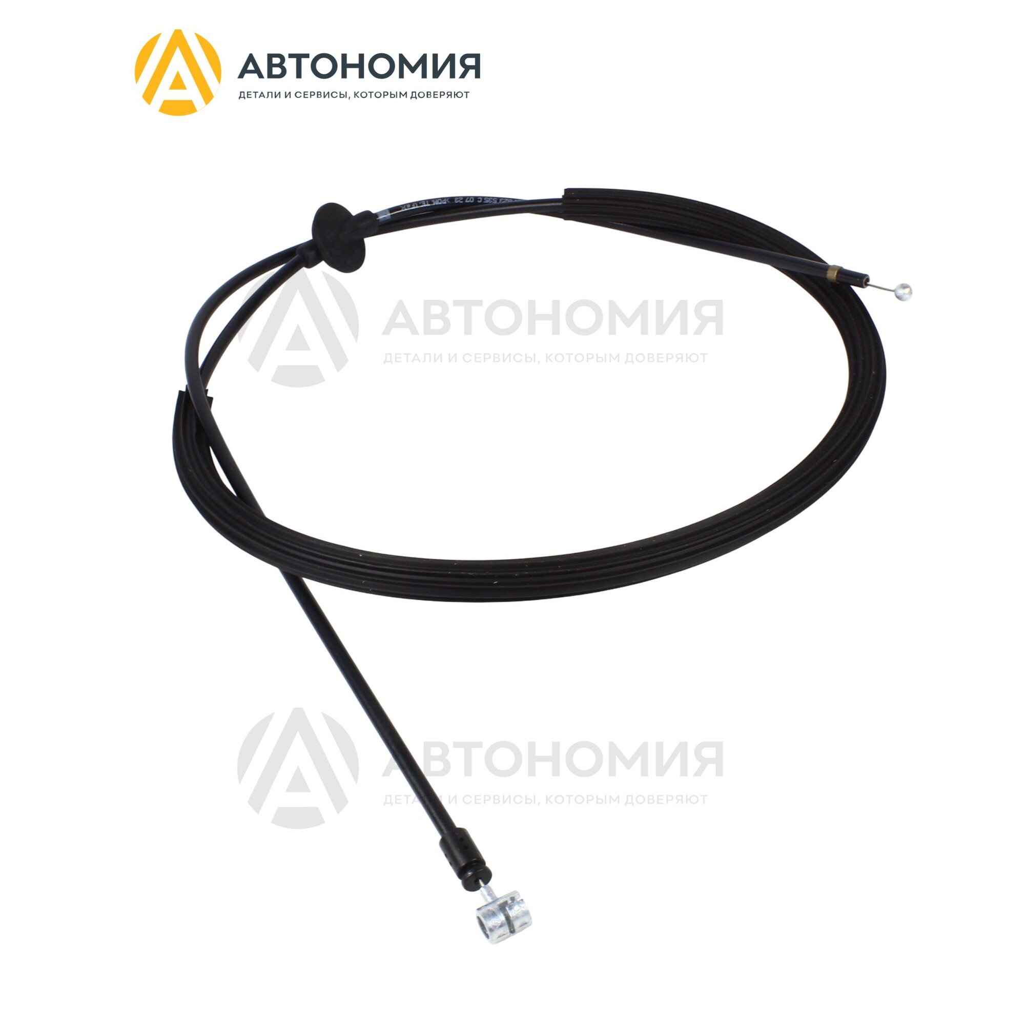 Трос замка капота VAG 57A 823 535 C