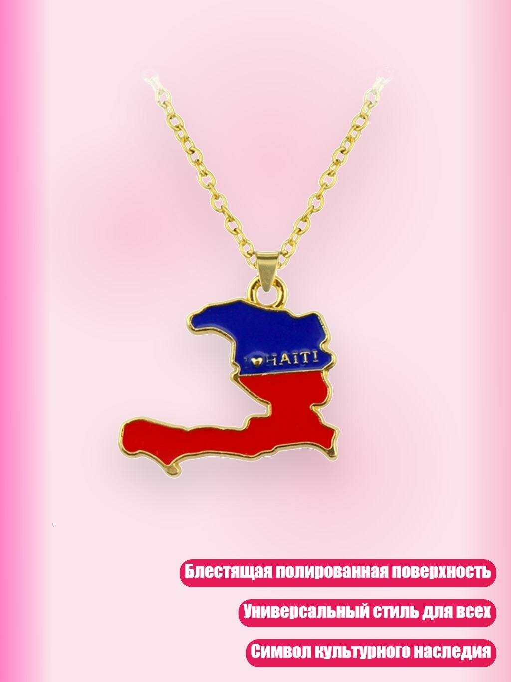 Комплект подвесок